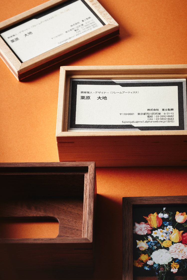 14 Tokyo Gakubuchi(Picture frame)｜Product | TOKYO Teshigoto